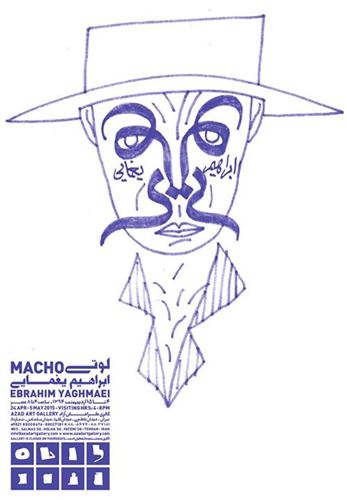 GalleryInfo | Macho/ Solo Exhibition/ Painting